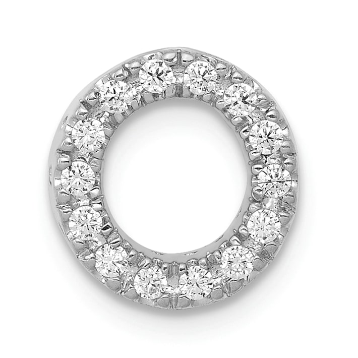 Rhodium Over 14K White Gold Diamond Letter O Initial Charm - 14X5ZO