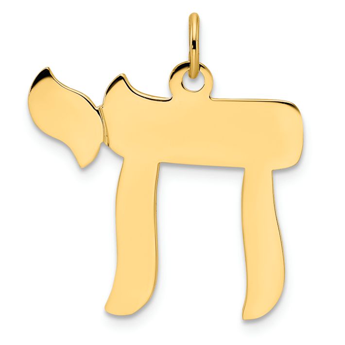 14k Yellow Gold Polished Solid Chai Symbol Pendant - 1BXCLA