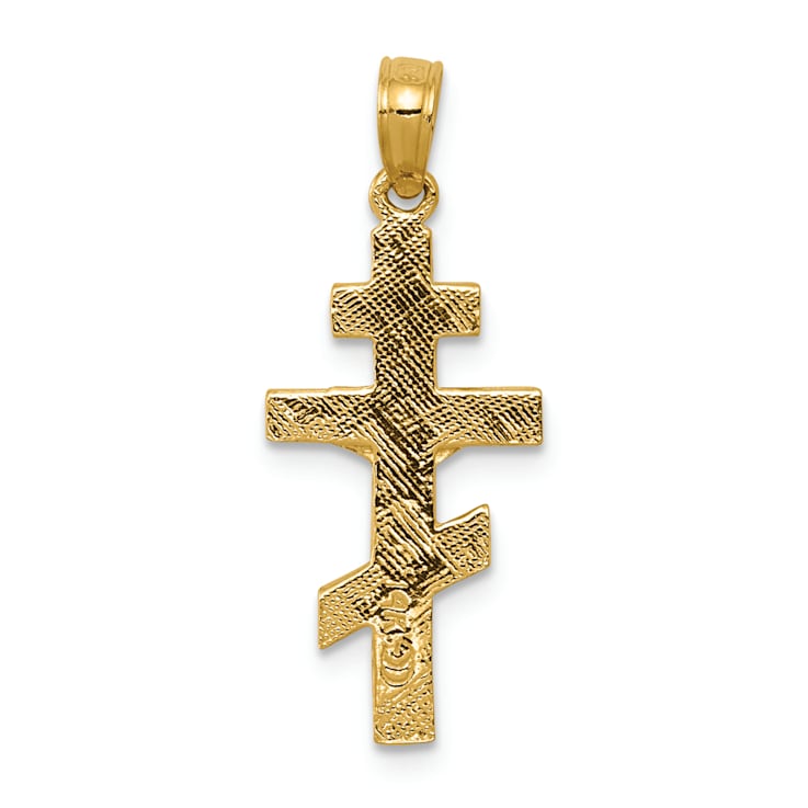 14K Yellow Gold Eastern Orthodox Crucifix Charm - 1182GA