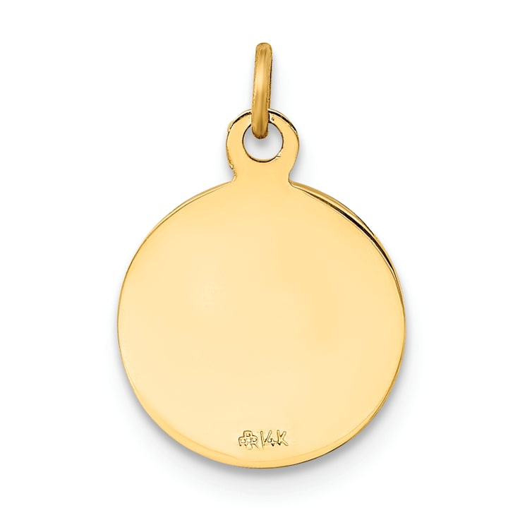 14k Yellow Gold Satin Confirmation Charm - 15FW9A